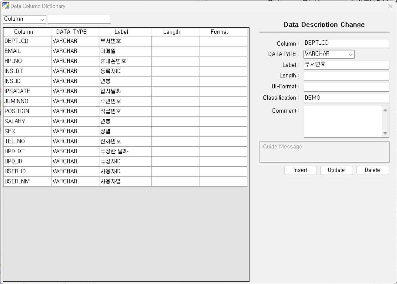 Service Model 구성 | POWERMDD