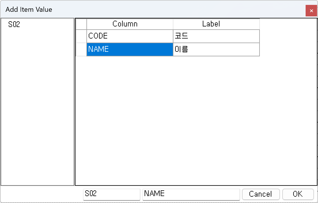 (ListBox) | POWERMDD