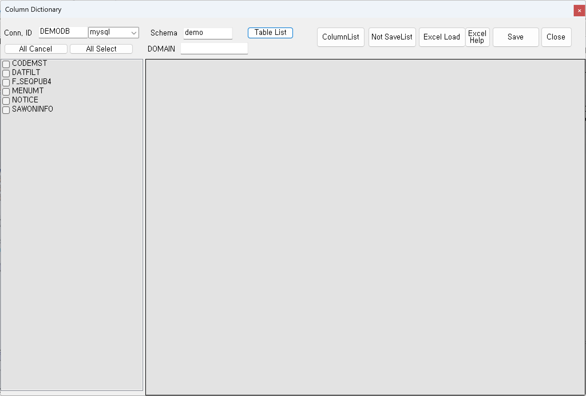 Service Model 구성 | POWERMDD