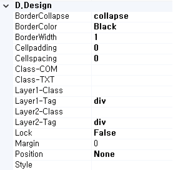 (TableLayout) | POWERMDD
