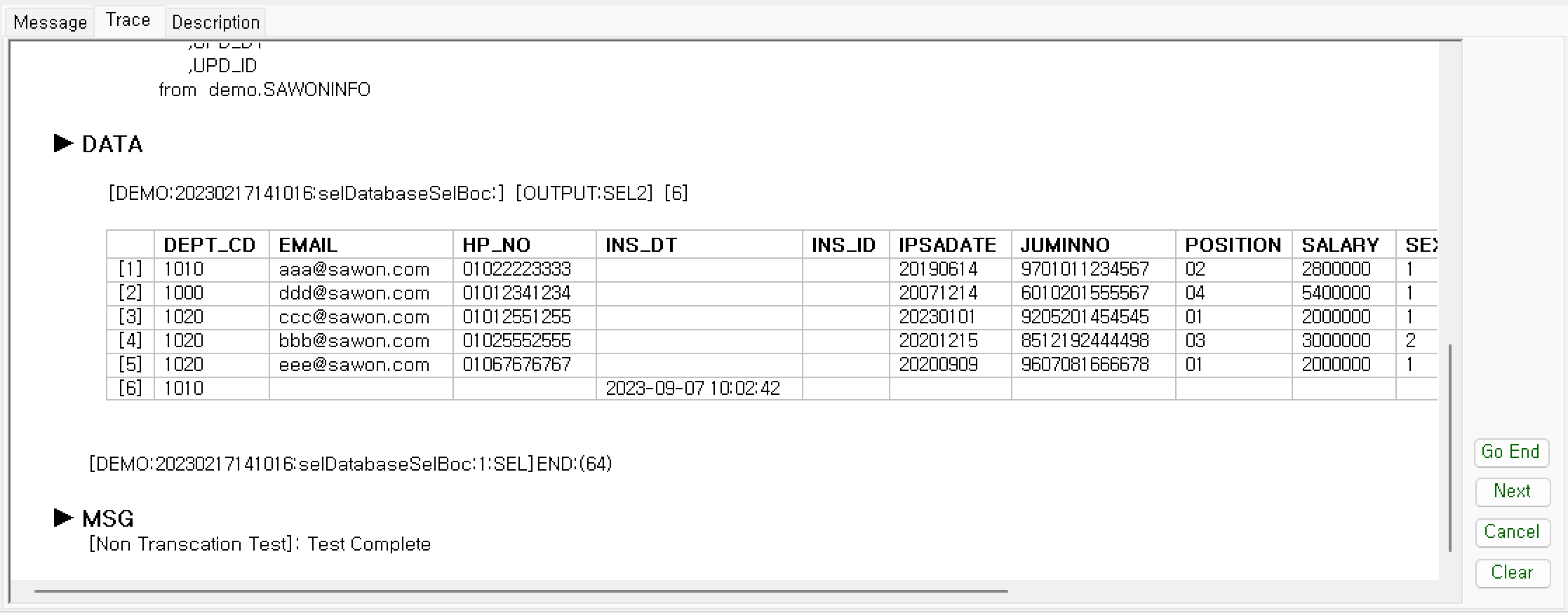 Service Model 구성 | POWERMDD